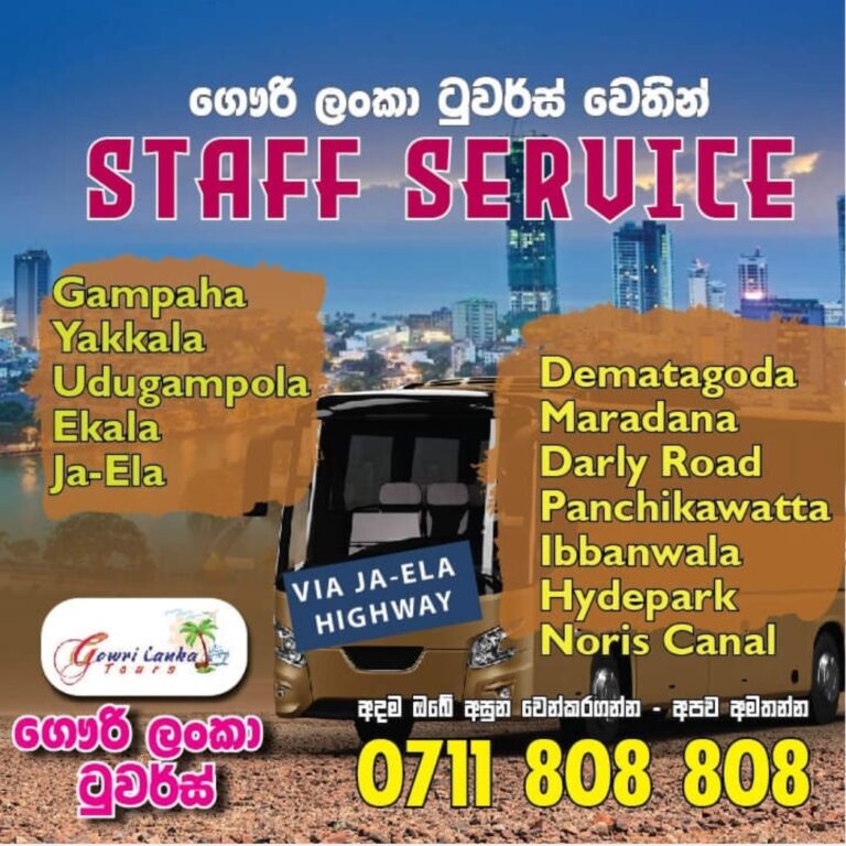 Yakkala to Noris Canal Staff Transport Service - Staff Service