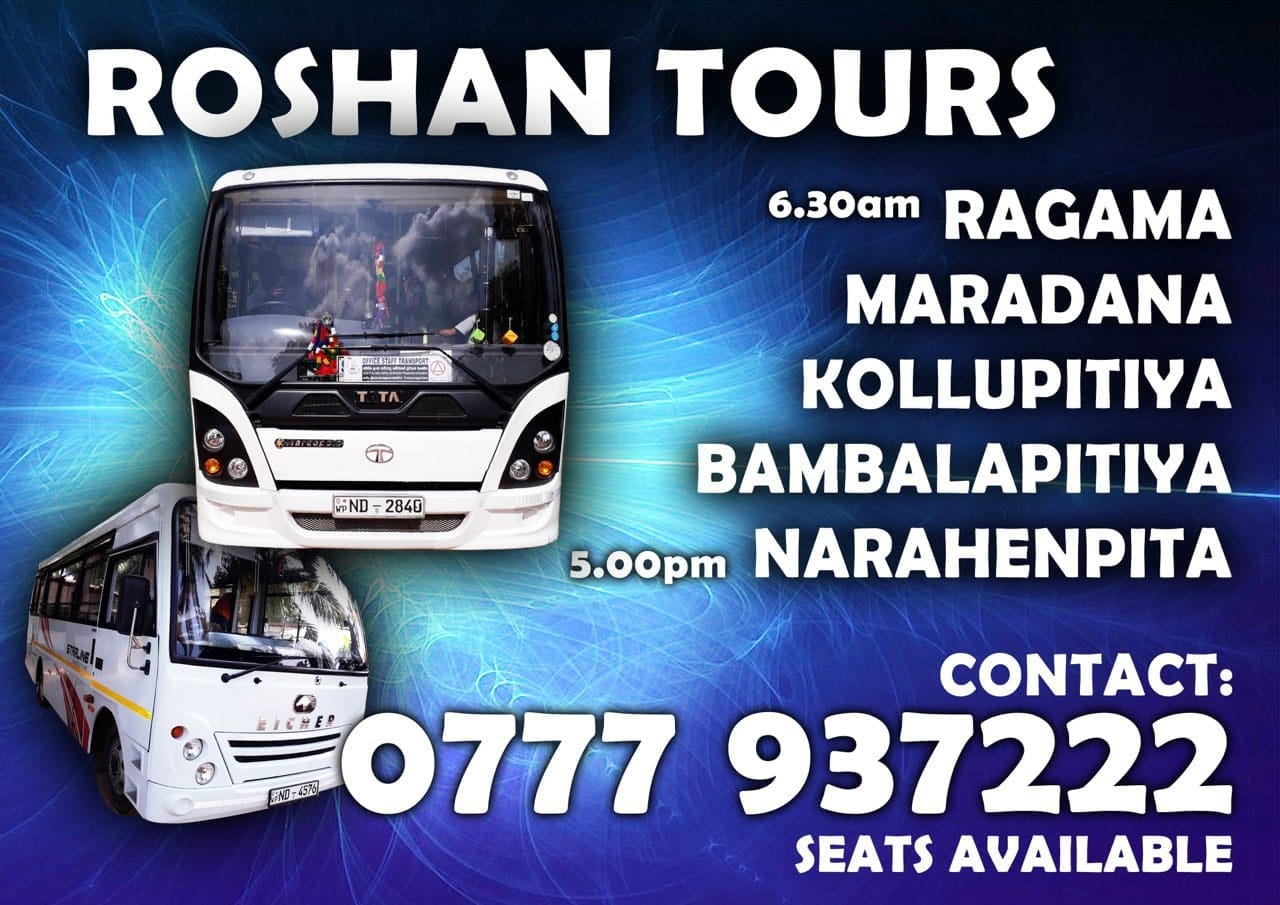 Ragama to Narahenpita Staff Transport Service - Staff Service